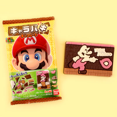 Super Mario Charapaki Chocolate Bar - TREEHOUSE kid and craft