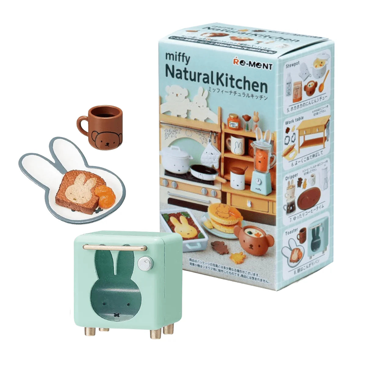 Miffy Natural Kitchen Blind Box - TREEHOUSE kid and craft